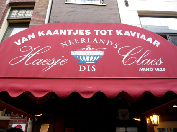 Haesje Claes - Meet The Cities