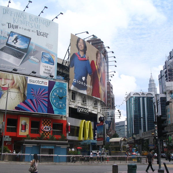 Jalan Bukit Bintang - Bintang Walk - Meet The Cities Jalan Bukit Bintang - Bintang Walk - Meet The Cities