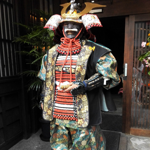 Samurai Museum Tokyo - Meet The Cities