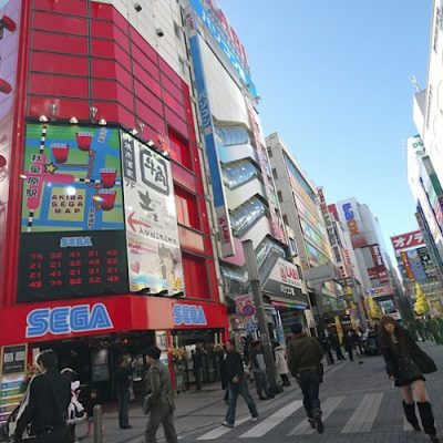 Arcade gaming in Akihabara - Meet The Cities